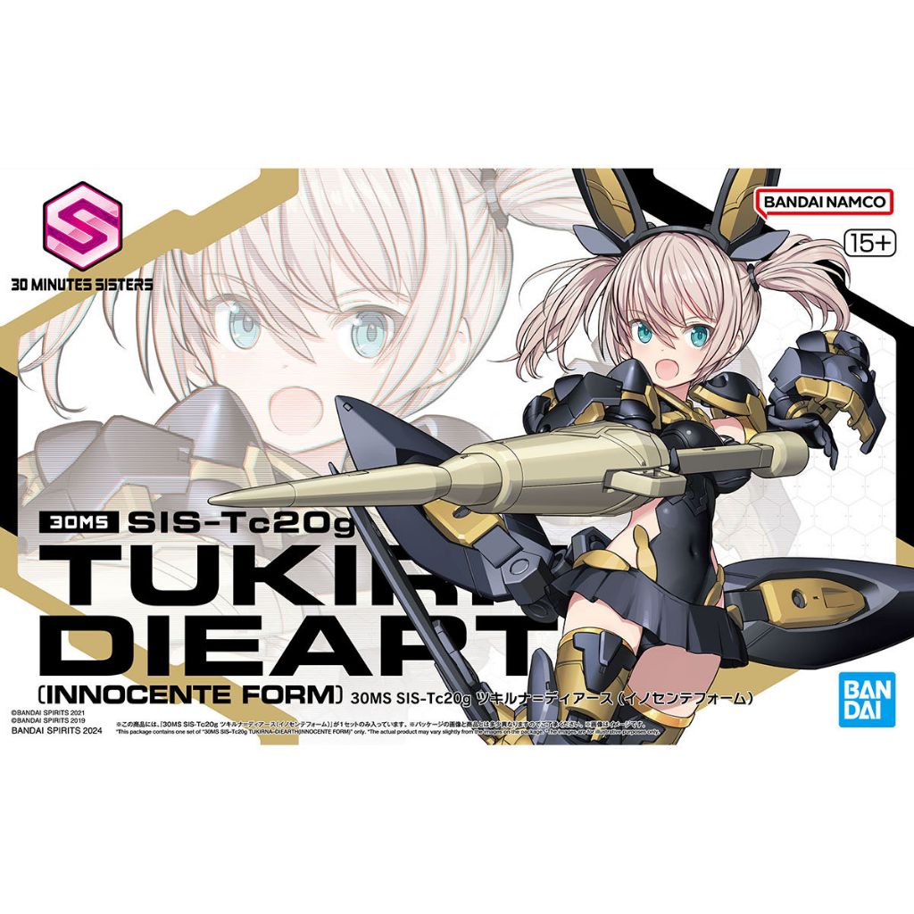 Bandai 30MS SIS-TC20G Tukirna-Diearth (Innocente Form) | Shopee Malaysia
