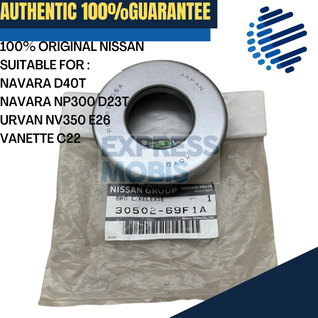 100% ORIGINAL NISSAN CLUTCH BEARING 30502-69F1A NAVARA D40T NP300 D23T ...