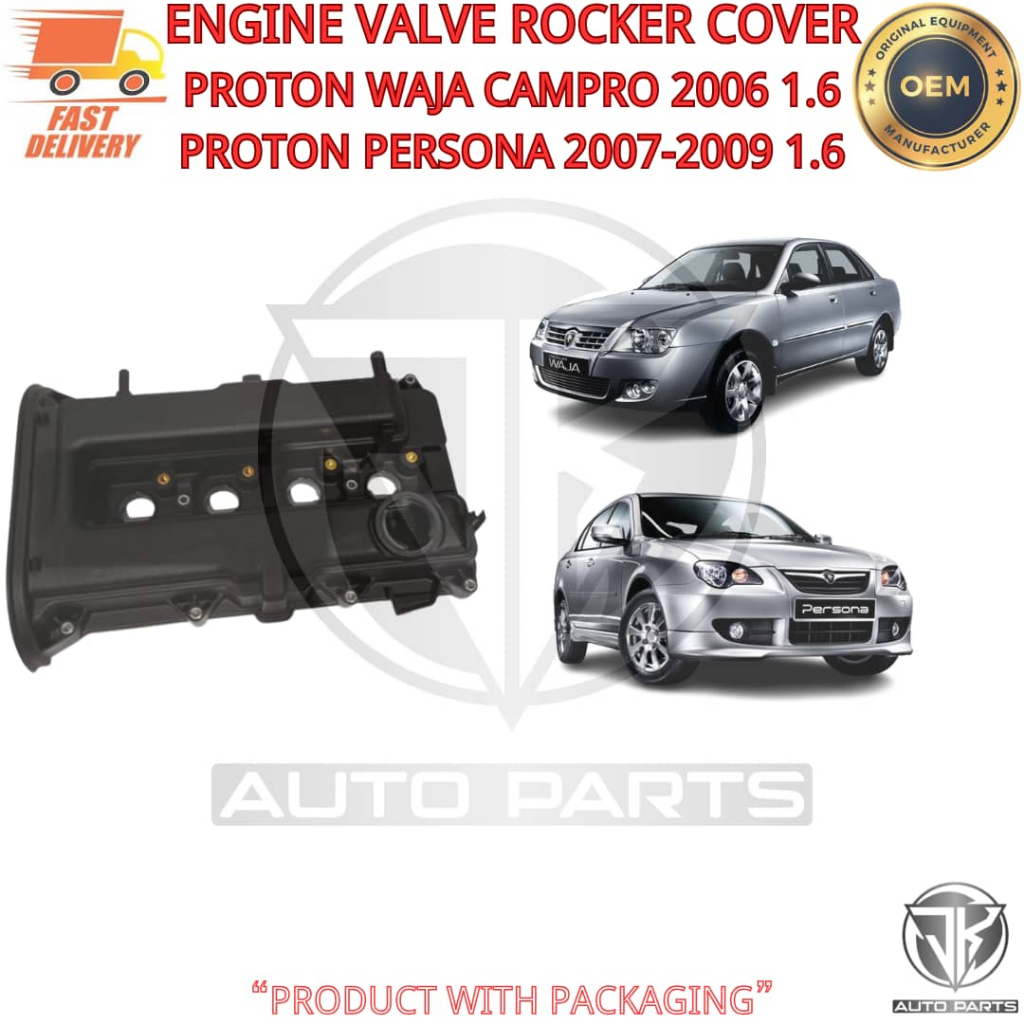 #OEM#ENGINE VALVE ROCKER COVER PROTON WAJA CAMPRO,PERSONA 1.6. | Shopee ...