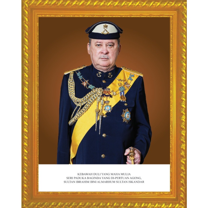 SULTAN KEDAH GOLDEN FRAME POTRAIT / CLEAR QUALITY PORTRAIT / POTRET ...