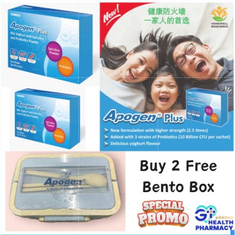 APOGEN PLUS (MIX YOGHURT WITH SPIRULINA AND PROBIOTICS POWDER) 1G ...