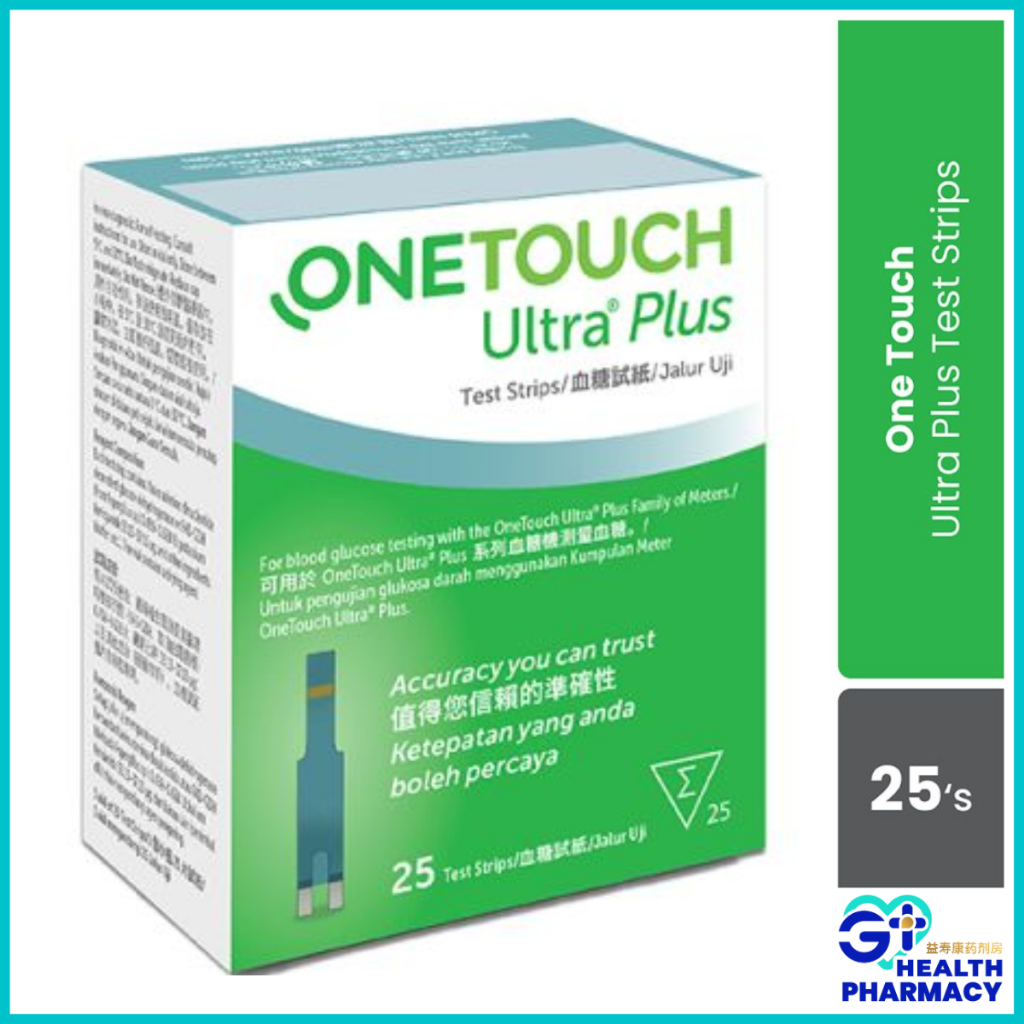 ONE TOUCH ULTRA PLUS STRIPS (25'S) | Shopee Malaysia