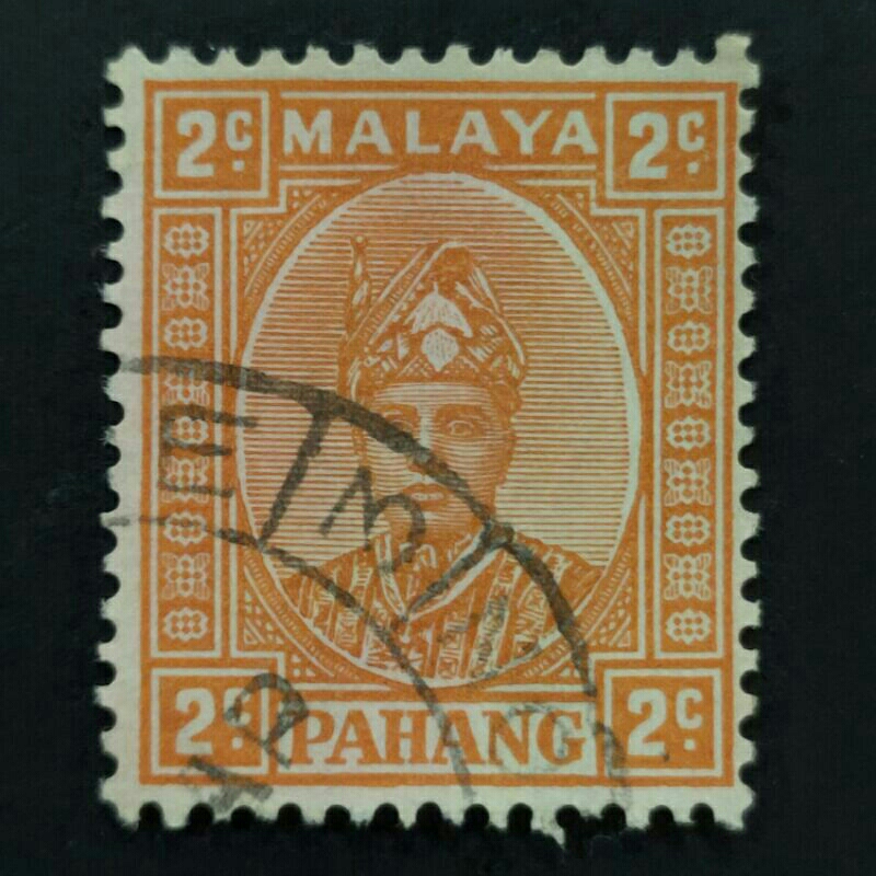 Special Price-1935-1941 Stamp Pahang-Unique Used Stamp-2c orange Sultan ...