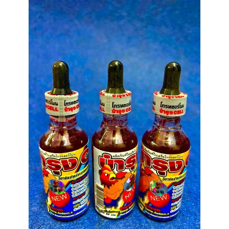 Ubat Ayam Cell Merah Untuk Stamina | Shopee Malaysia