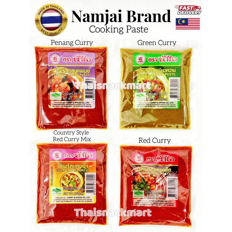 Nam Jai Brand Halal Curry Paste Cooking Paste 500g 100g 50g Green Curry ...