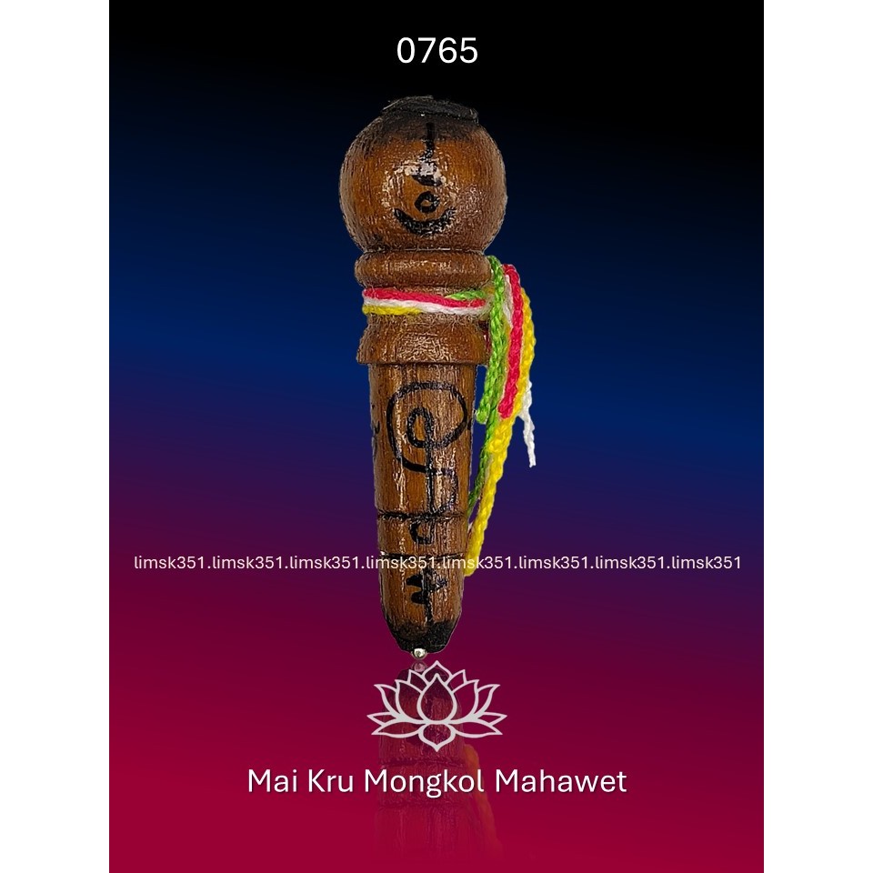 0765 Buddha Amulet 泰国佛牌. Mai Kru Mongkol Mahawet. Luang Pu Kasem Khemjaro. Wat Mammuang. BE2565 ...