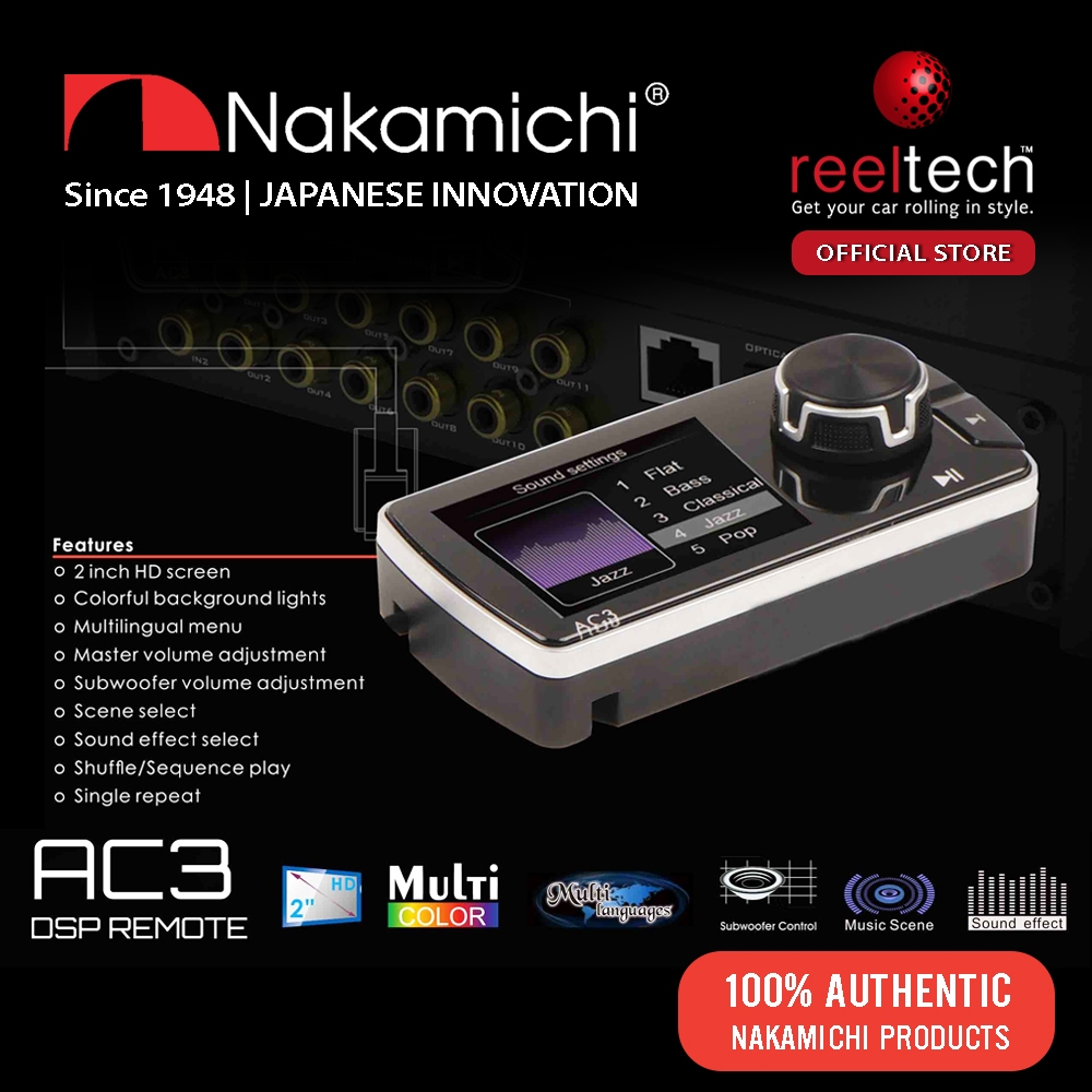 Nakamichi AC3 DSP Remote Controller | AC3 Remote | Sound Effect | Subwoofer Control | Shopee ...