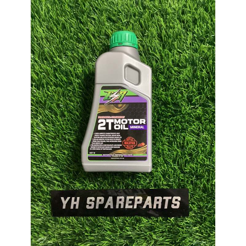 ESR 2TMOTOR OIL MINERAL FRAGRANCE STRAWBERRY | Shopee Malaysia