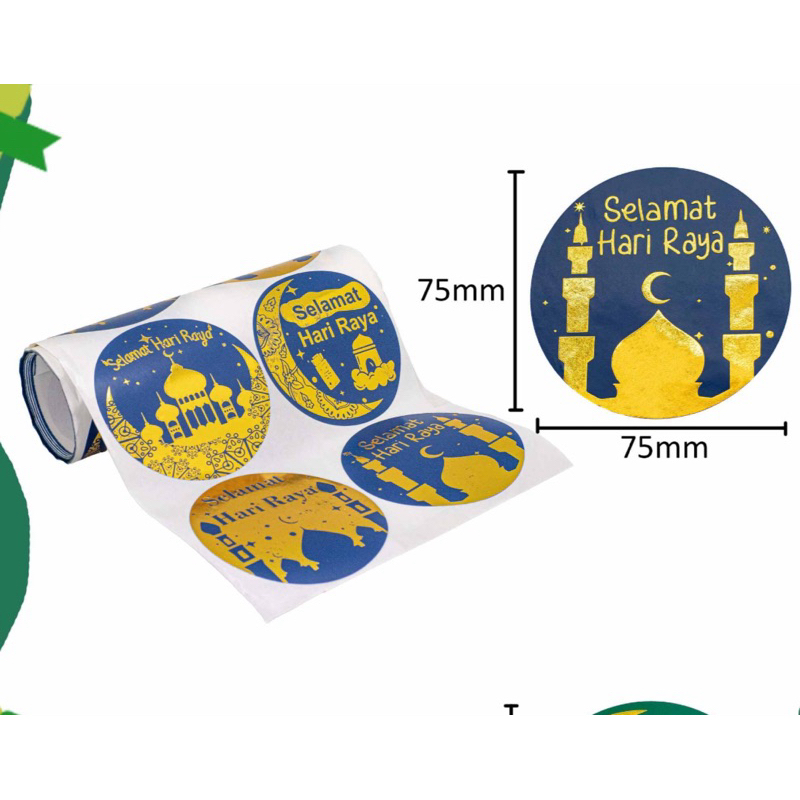 Hari Raya Stickers Selamat Hari Raya Label Stickers, Malaysia Ready ...