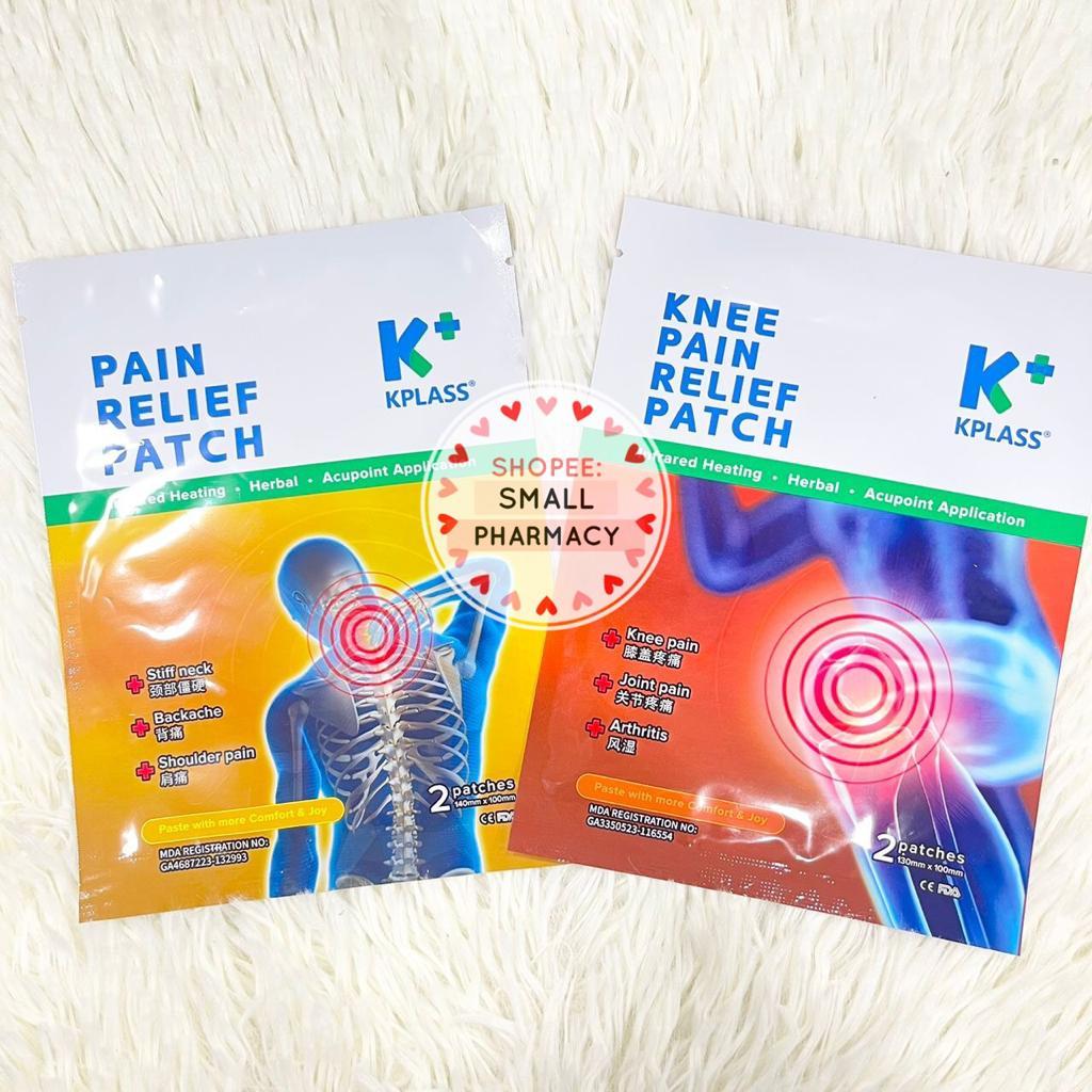 K+ Kplass Pain Relief Patch 2s ( Knee pain 550189 / Pain Relief 550165 ) | Shopee Malaysia