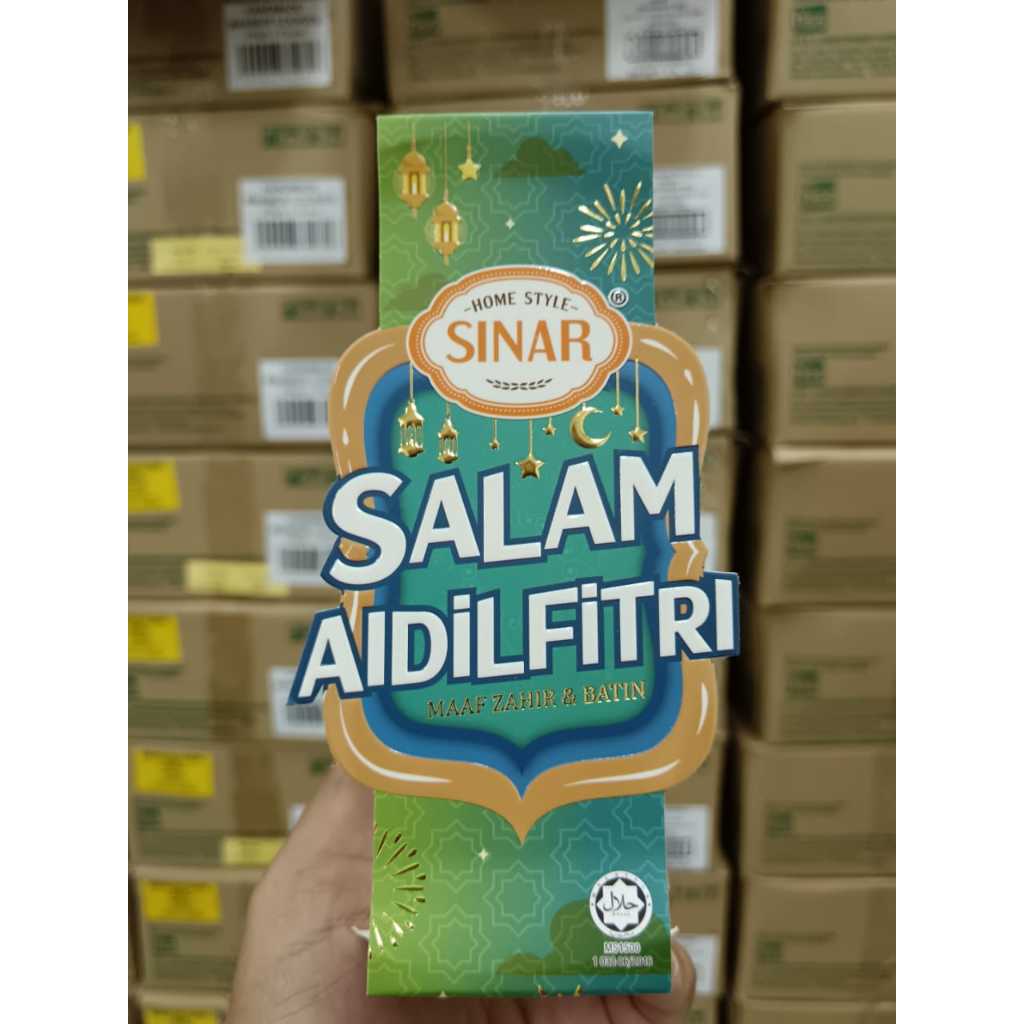 Sinar Biskut Raya Aidilfitri (Ready Stock) | Shopee Malaysia