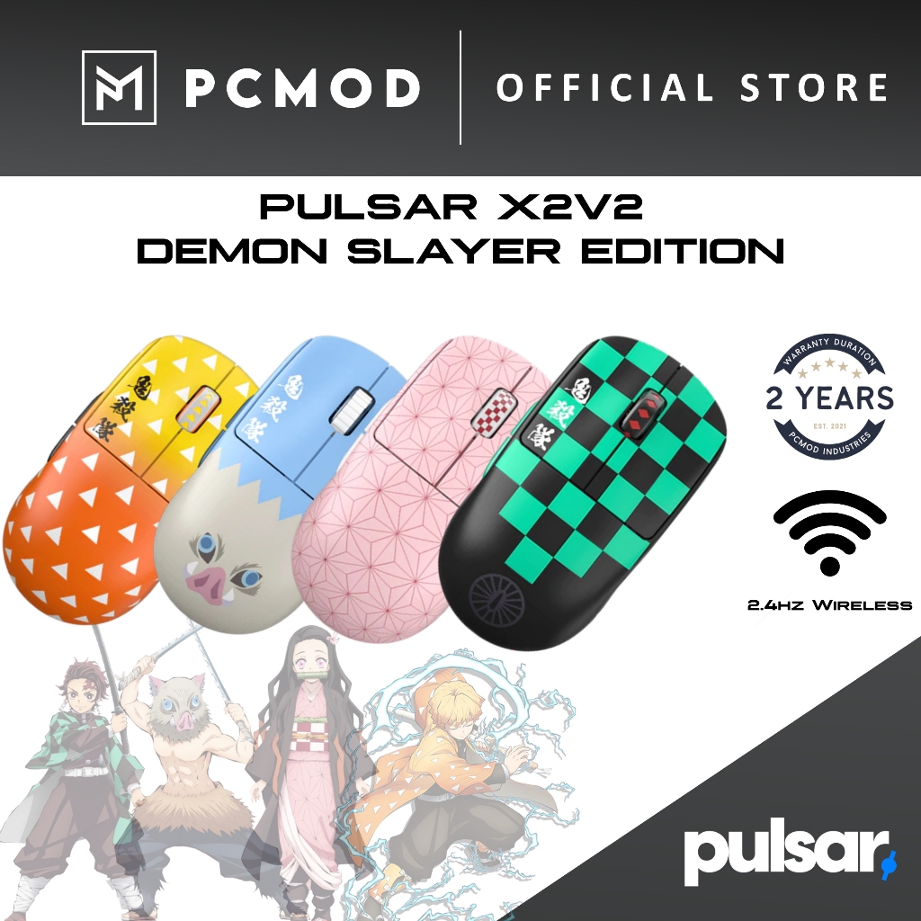 Pulsar X2V2 Demon Slayer Edition Symmetrical Wireless Gaming Mouse ...