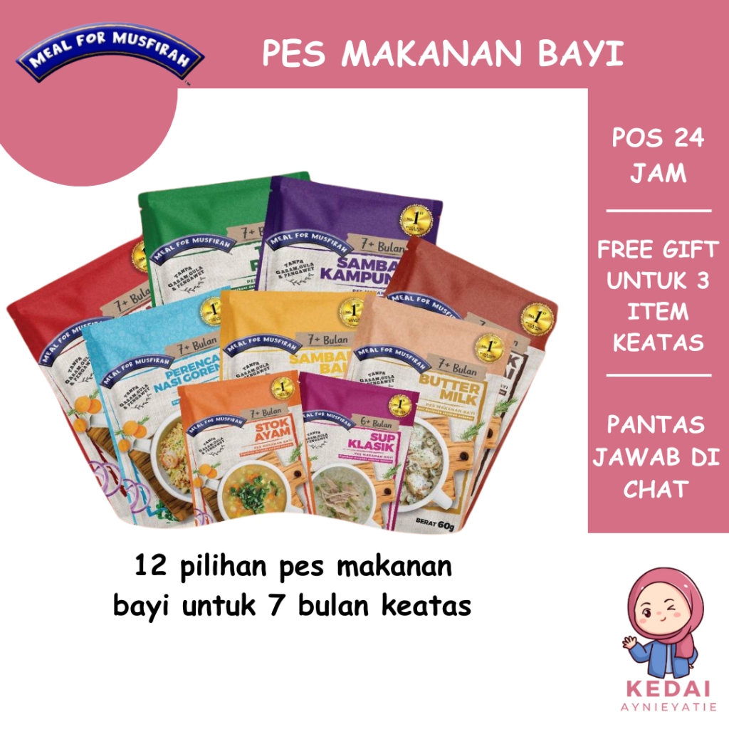 MEAL FOR MUSFIRAH Baby Food Pes Makanan Bayi Boleh Terus Guna Hanya ...