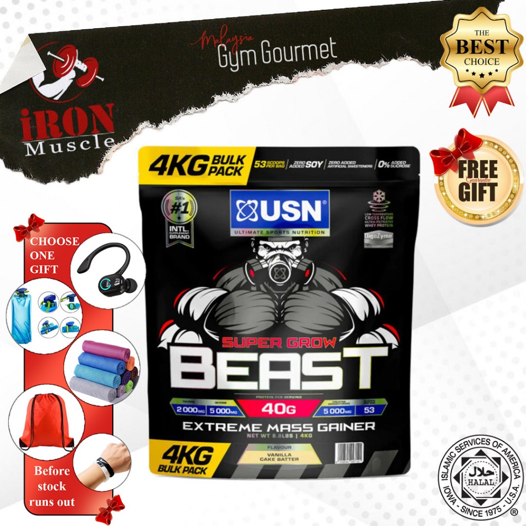 Free Gift - USN Super Grow Beast Extreme Mass Gainer 4kg | Shopee Malaysia