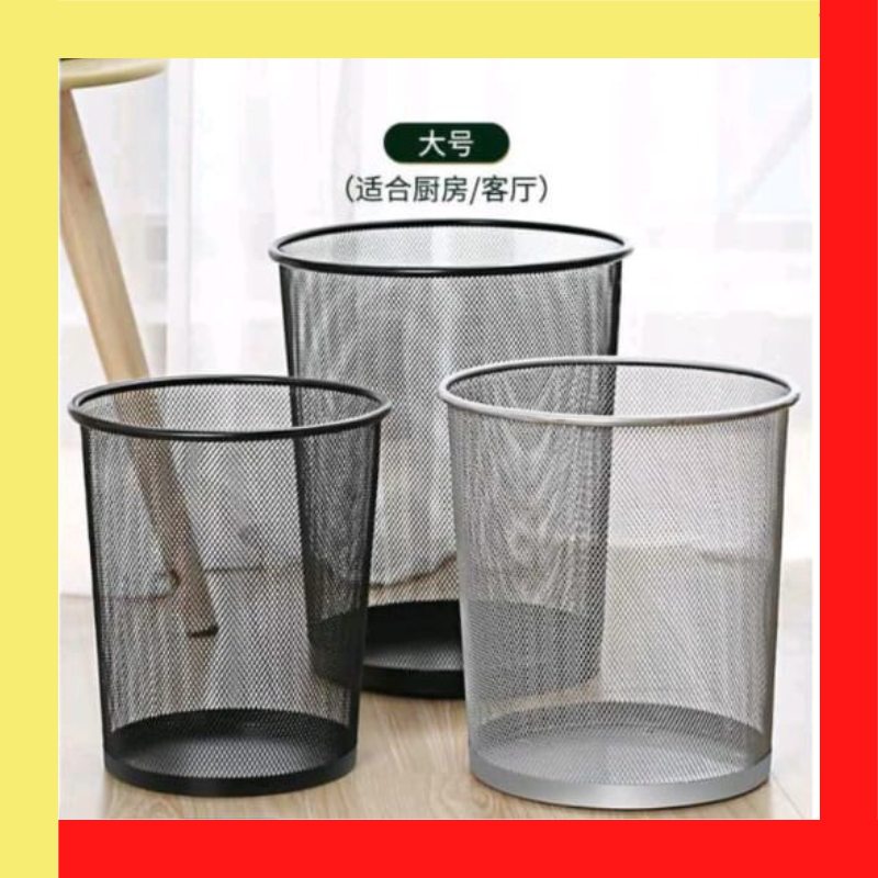 Black Metal Wire Mesh Dustbin Waste Rubbish Bin 铁网垃圾桶 | Shopee Malaysia