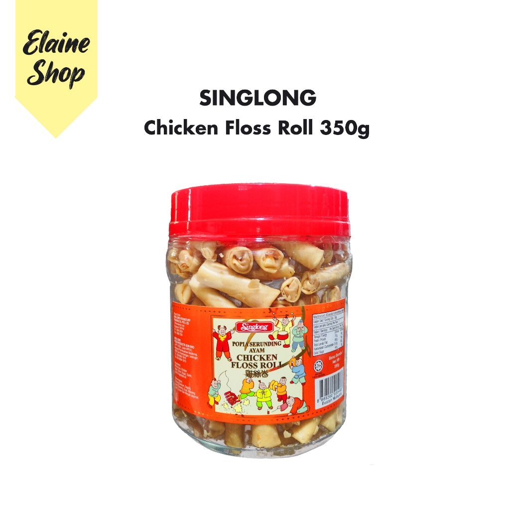 Singlong Chicken Floss Roll 350g/ Prawn Rolls 360g CNY Cookies Chinese ...