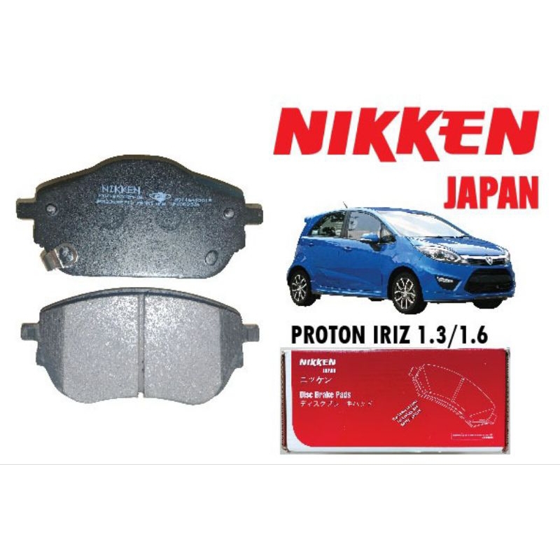 PROTON IRIZ FRONT DISC BRAKE PADS | Shopee Malaysia