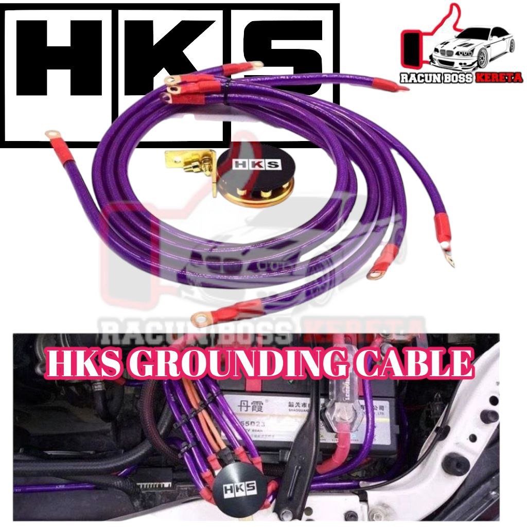 HKS Grounding Cable Wire 8GA Kit 6 Point Voltage Meter Stabilizer ...