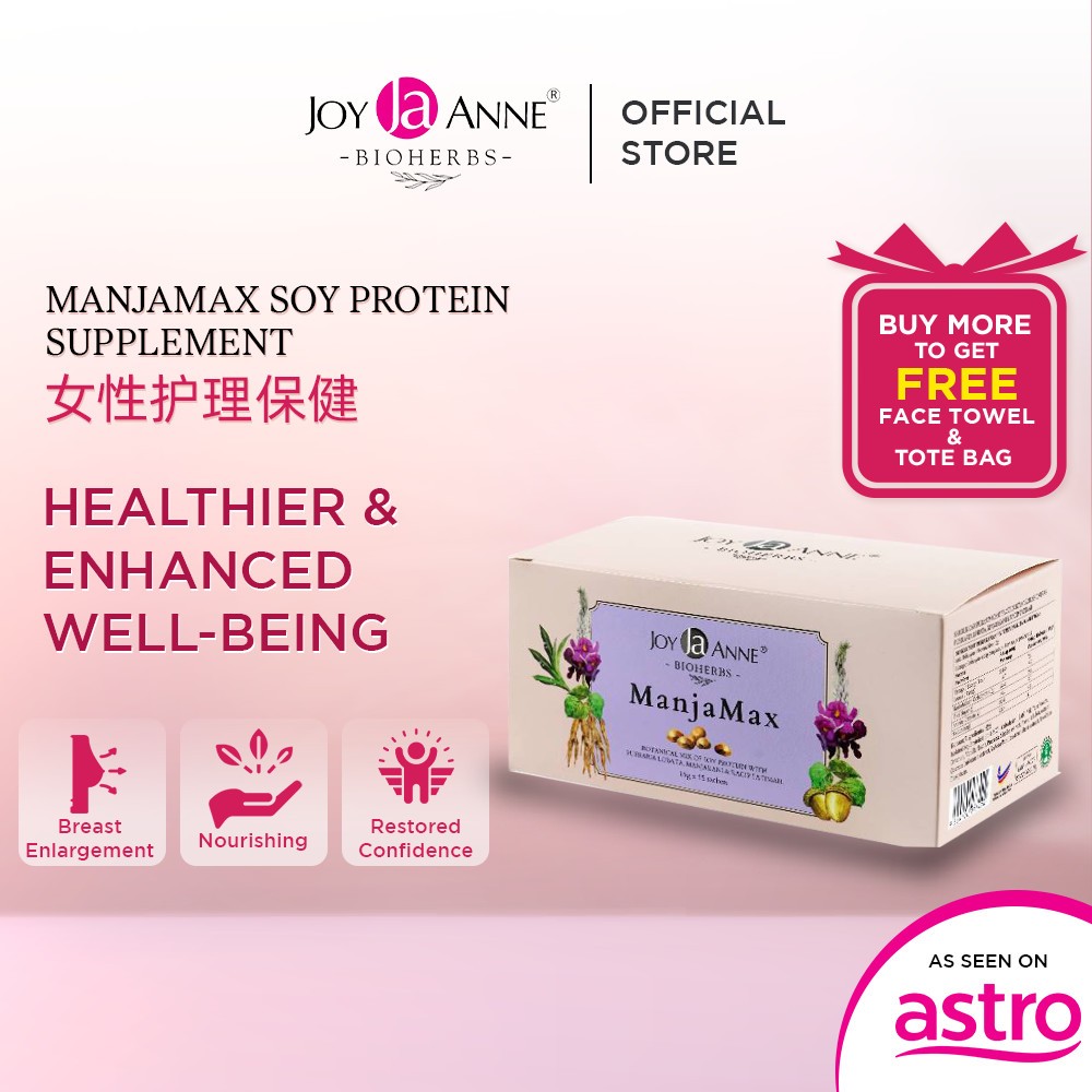 JoyAnne ManjaMax Soy Protein Supplement Miss V Tightening & Firming ...