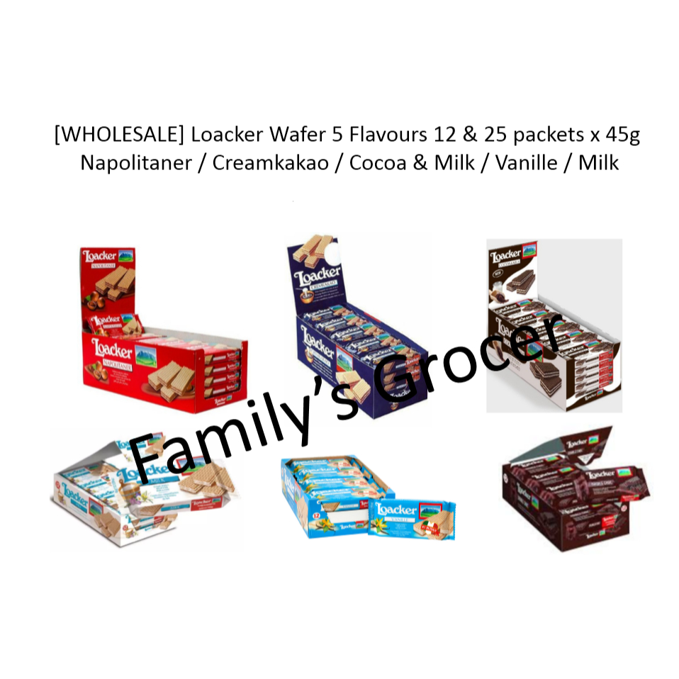[WHOLESALE] Loacker Wafer 5 Flavours 12 & 25 packets x 45g ...