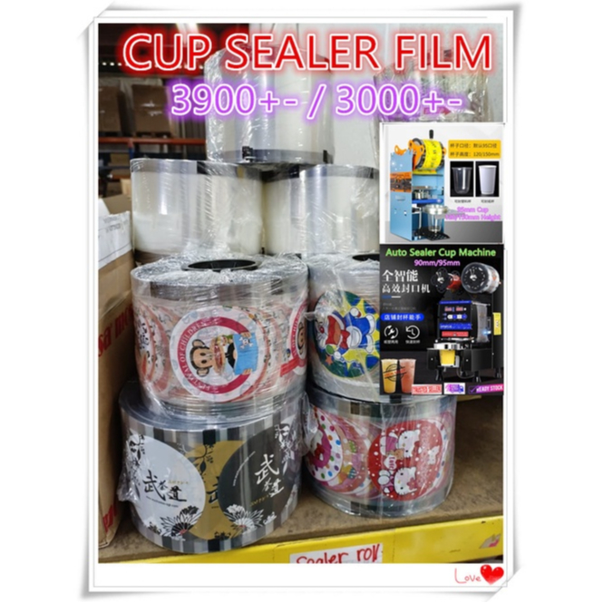CUP SEALER FILM 3000+- Sealer Film For Sealer Cup 3000张奶茶杯封口膜一次性塑料90mm ...