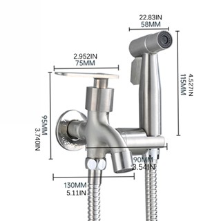 Bidet Spray Set Hand Bidet Two Way Tap Faucet Bathroom Faucet Toilet ...