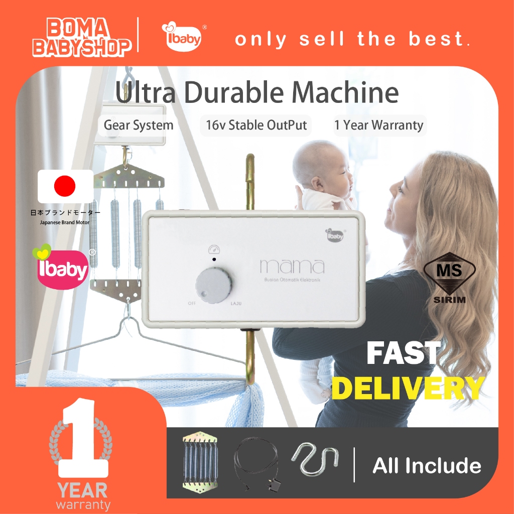 I-Baby Sweet Baby SIRIM Electronic Baby Cradle 🤍buaian baby cradles ...