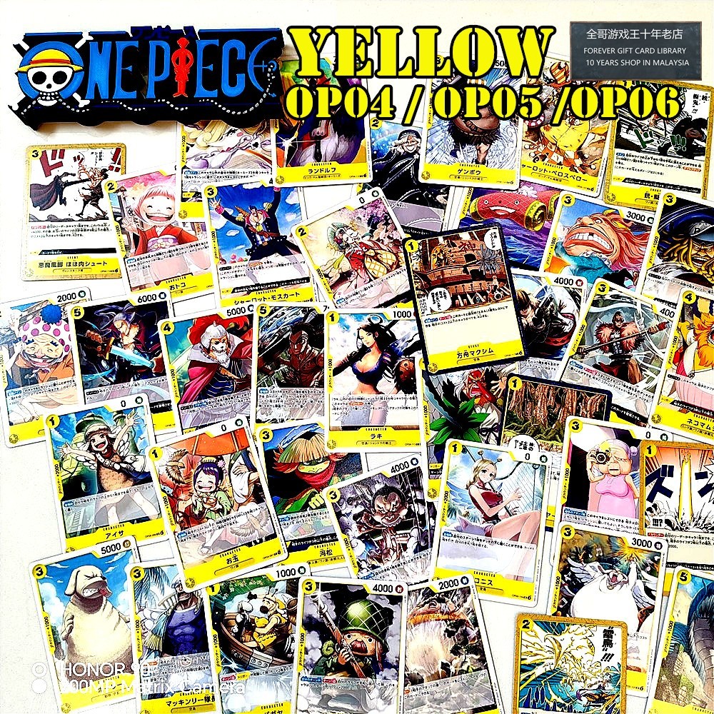 全哥航海王 OP04 OP05 OP06 Yellow One Piece Set OPCG 456 One Piece Booster Pack Card Deck TCG One ...