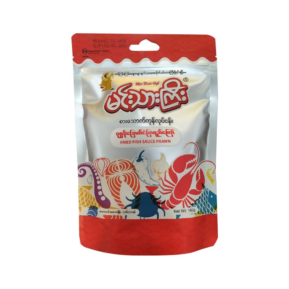 Min Thar Gyi Fried Prawn Balachong 160g | Shopee Malaysia