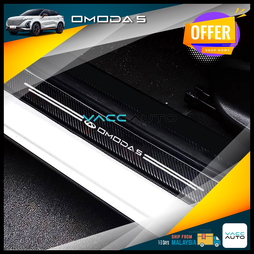 Chery Omoda 5 2022 - 2025 Door Step Sticker Protector Fit For Chery ...