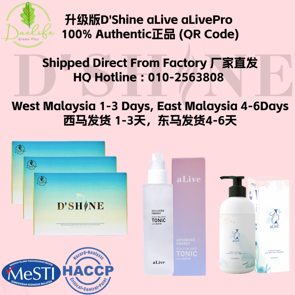 Daelife.Wellness【Ready Stock现货】D'Shine aLive aLivePRO💯Authentic Stock ...