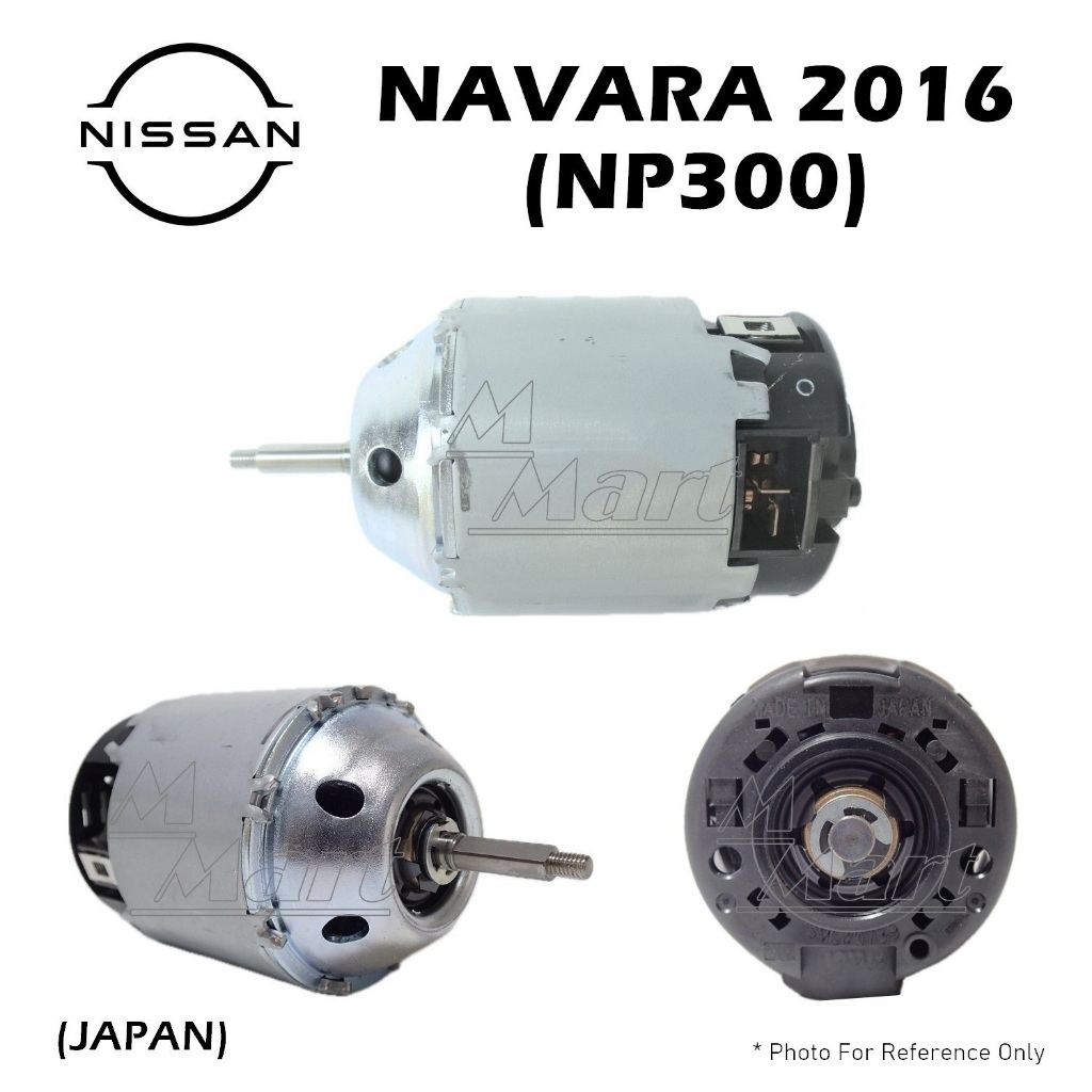 Nissan Navara 2016 (NP300) Air Cond Blower Motor Armature (Japan ...