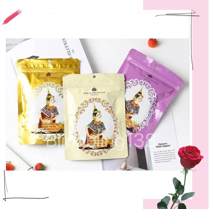 Gold Princess Royal Foot Patch 5 pair 10 patch (10贴/袋) | Shopee Malaysia