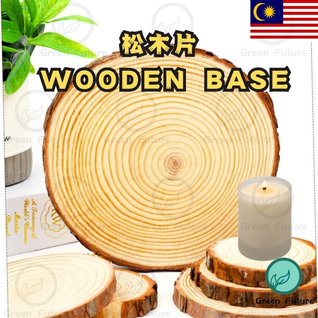 Natural Pine Round Unfinished Wood Slices Circles With Tree Bark Log ...
