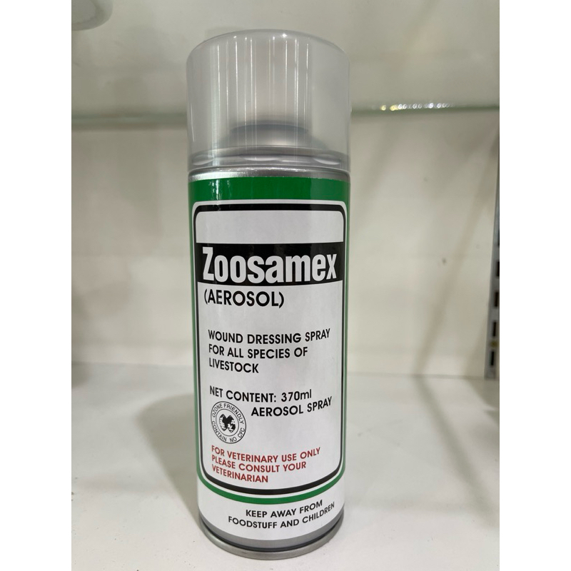 Original Zoosamex Aerosol Pets Wound Dressing Spray (370ml) | Shopee ...