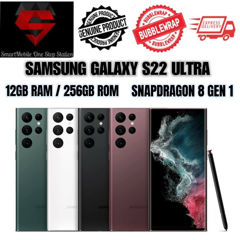[DEMO SET] SAMSUNG GALAXY S22 ULTRA ｜ S22 PLUS | S22 (FULL SET BOX ...