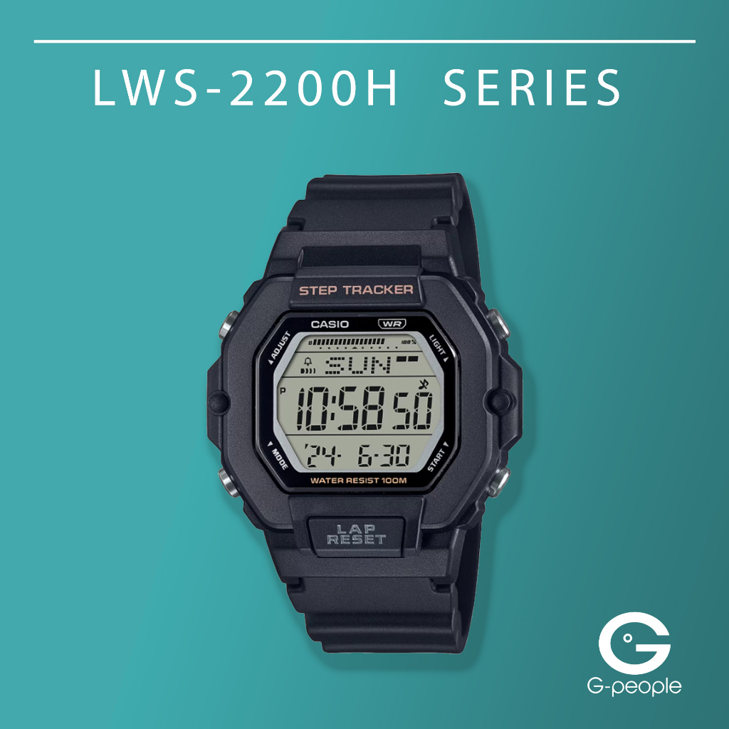 CASIO LWS-2200H-1AV / LWS-2200H-1A / LWS-2200H DIGITAL STEP TRACKER ...