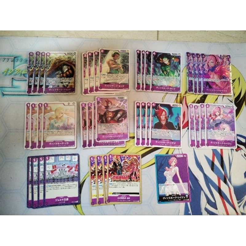 One Piece Card Game Japanese TCG The Vinsmoke Family/GERMA 66 Set | Shopee Malaysia