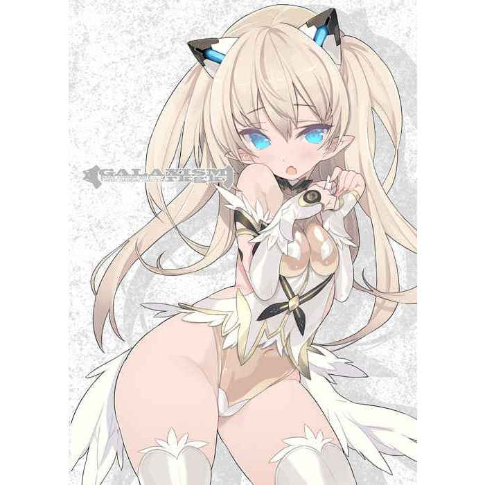 Artbook Illustration [GALAXISM rkgk 2016] by BLADE | Shopee Malaysia