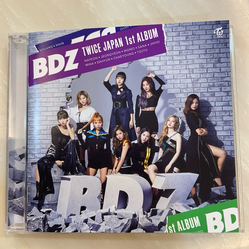 Twice - BDZ (Japan 1st Album) | Shopee Malaysia