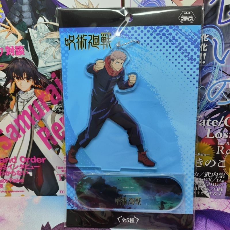 Jujutsu Kaisen Official Yuji Itadori acrylic stand Sega(JJK) | Shopee ...