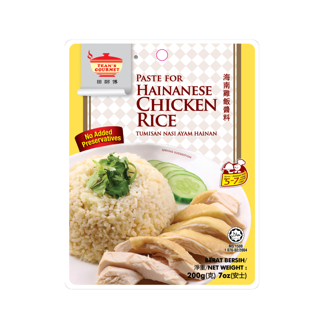 Tean's Gourmet Paste For Hainanese Chicken Rice (200g) | Shopee Malaysia