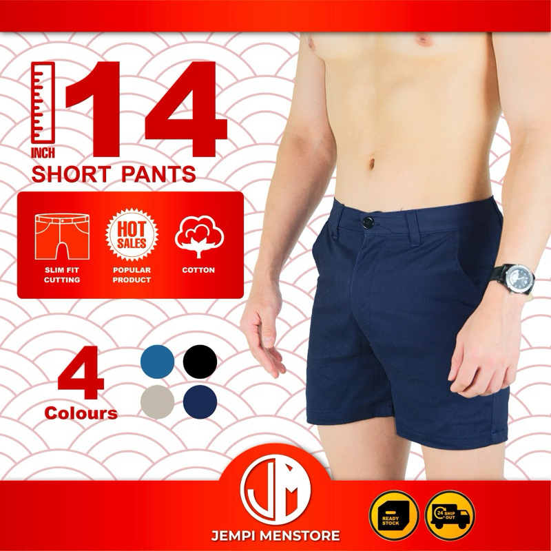 Jempi Menstore Seluar Pendek 14 Inci Potongan Kecil Ekstra 14inch Extra slim shorts | Shopee ...