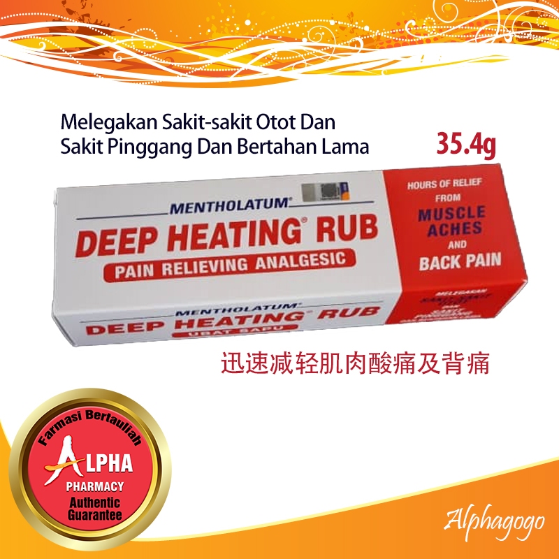 Mentholatum Deep Heating Rub (35.4g) | Shopee Malaysia
