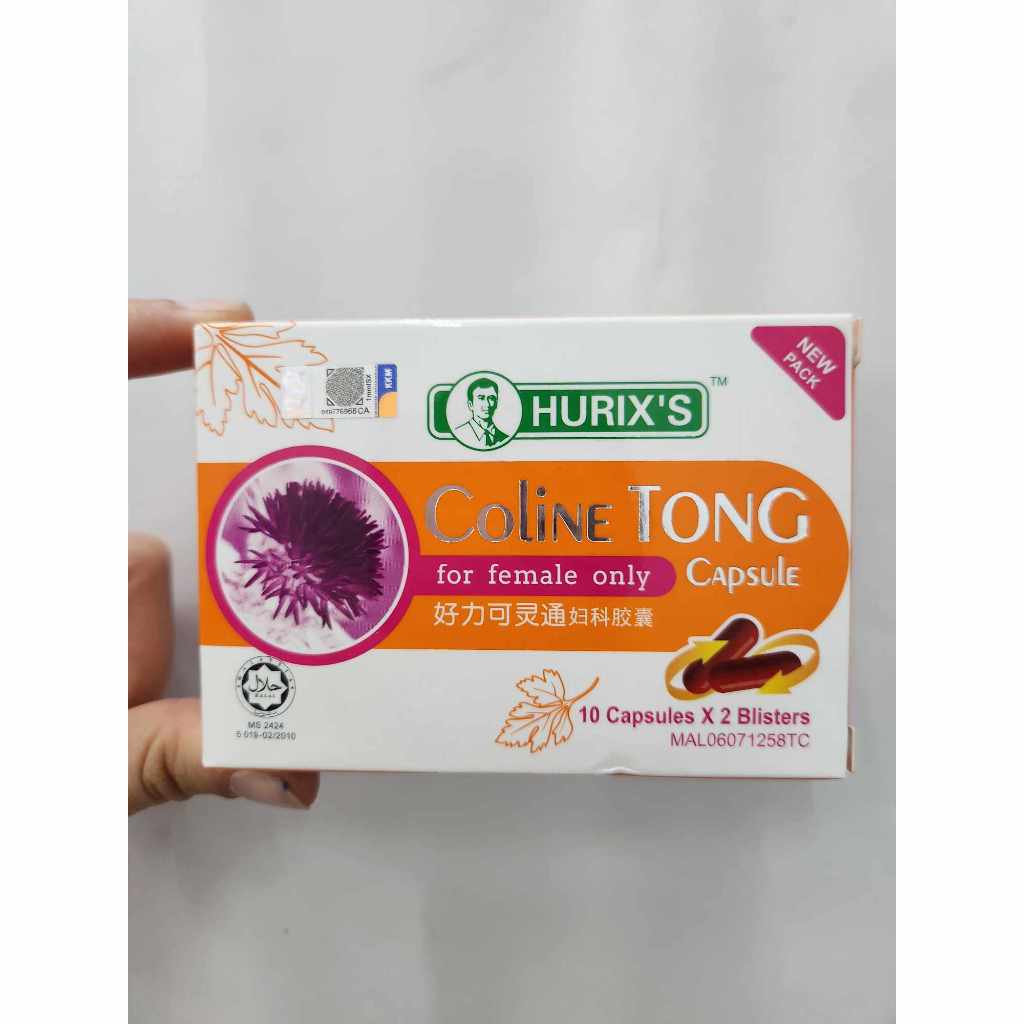 Hurix's Coline Tong Capsule 10’s x 2 | Shopee Malaysia