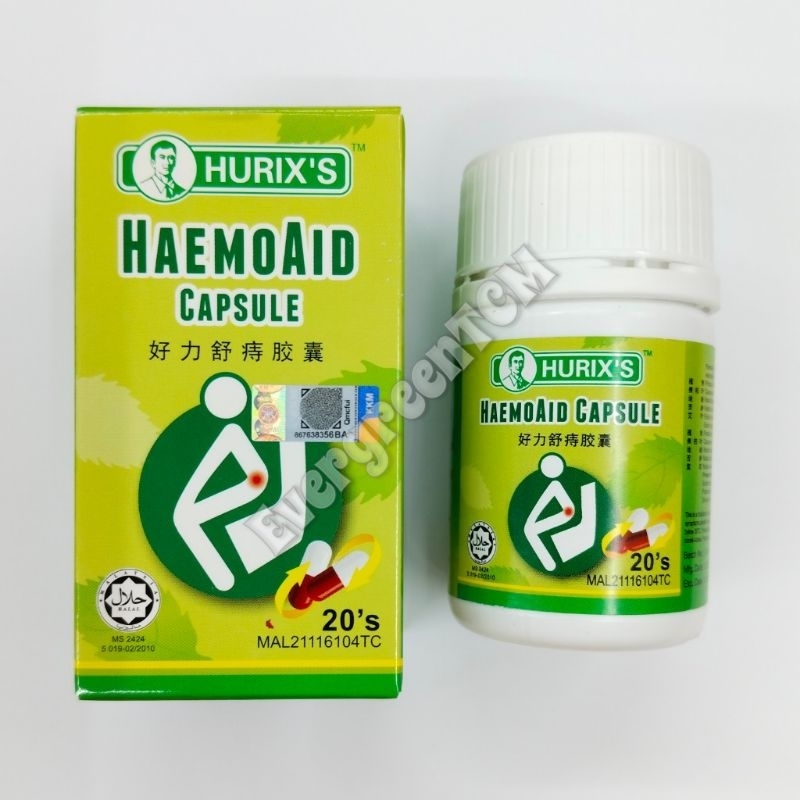 Hurix's HaemoAid Capsule 好力舒痔胶囊 (Ubat Buasir) | Shopee Malaysia