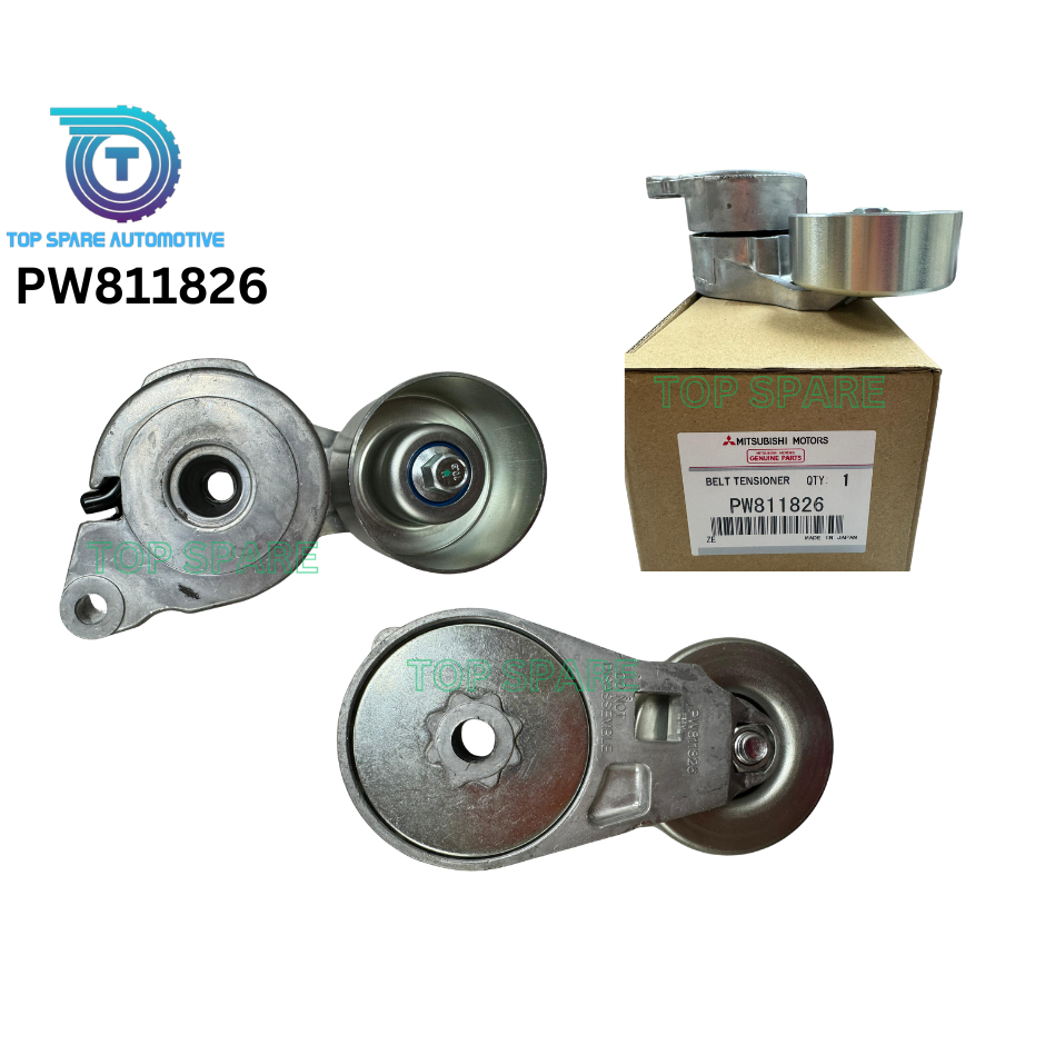 PROTON GEN2 PERSONA EXORA CPS SAGA BLM SATRIA NEO WAJA CAMPRO FAN BELT ...