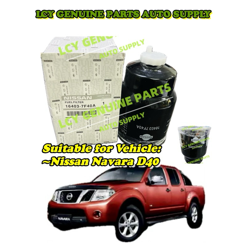 NISSAN NAVARA D40 FUEL FILTER (16403-7F401) | Shopee Malaysia