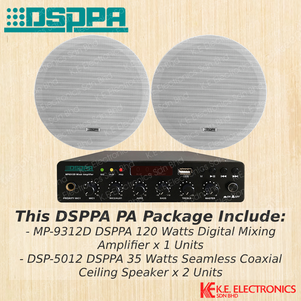 DSPPA PA Package with MP9312D 120 Watts Mixing Amplifier & 2x DSP5012 35 Watts 8" Seamless ...