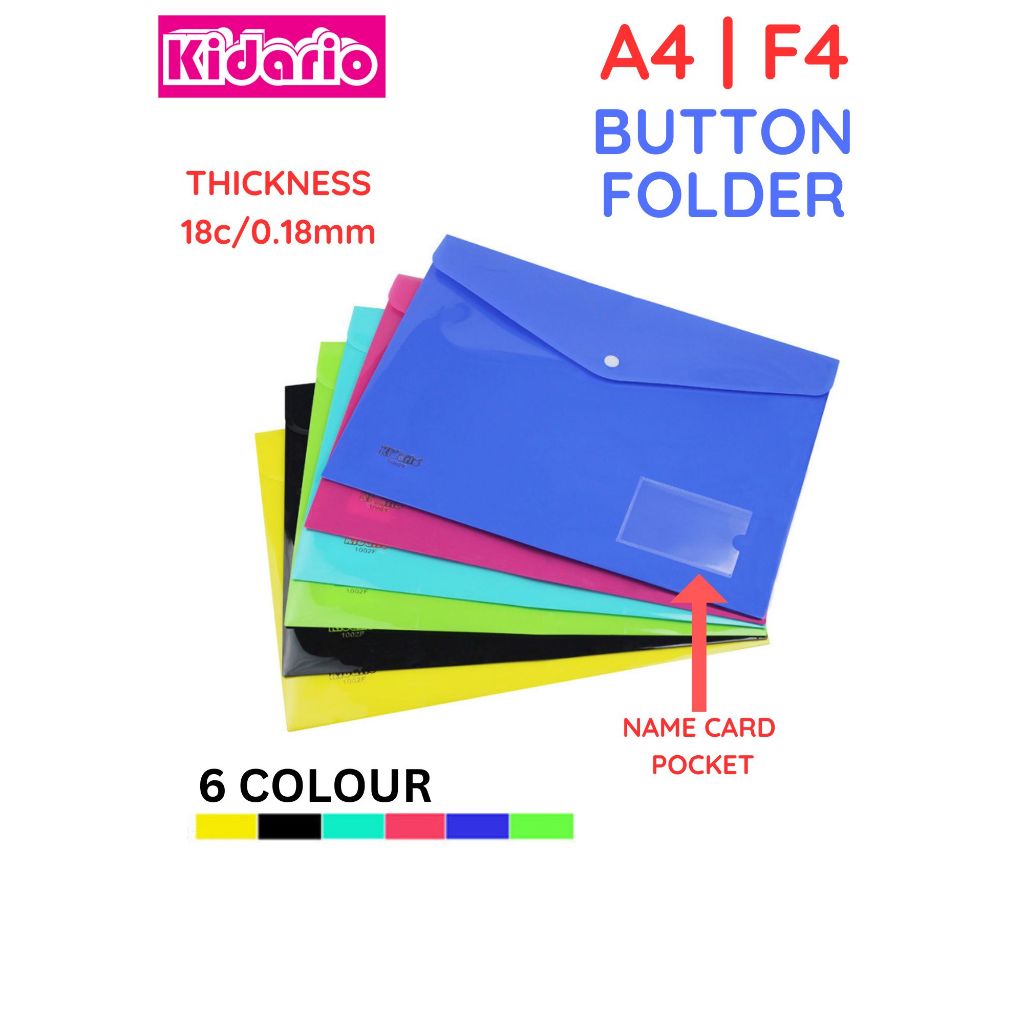 [ KBB-1002 ] A4 | F4 KIDARIO BUTTON FOLDER WITH NAME CARD POCKET | KBB ...